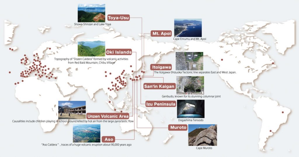 Geoparks explained | Kami-cho Geopark & Uminobunkakan